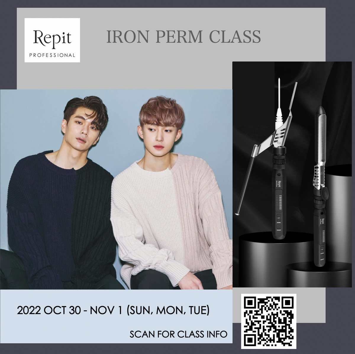 IRON PERM STARTER PACKAGE – ILJIN